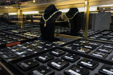 DTC USA / Diamond trading company